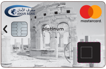 البطاقات | AMAN Bank
